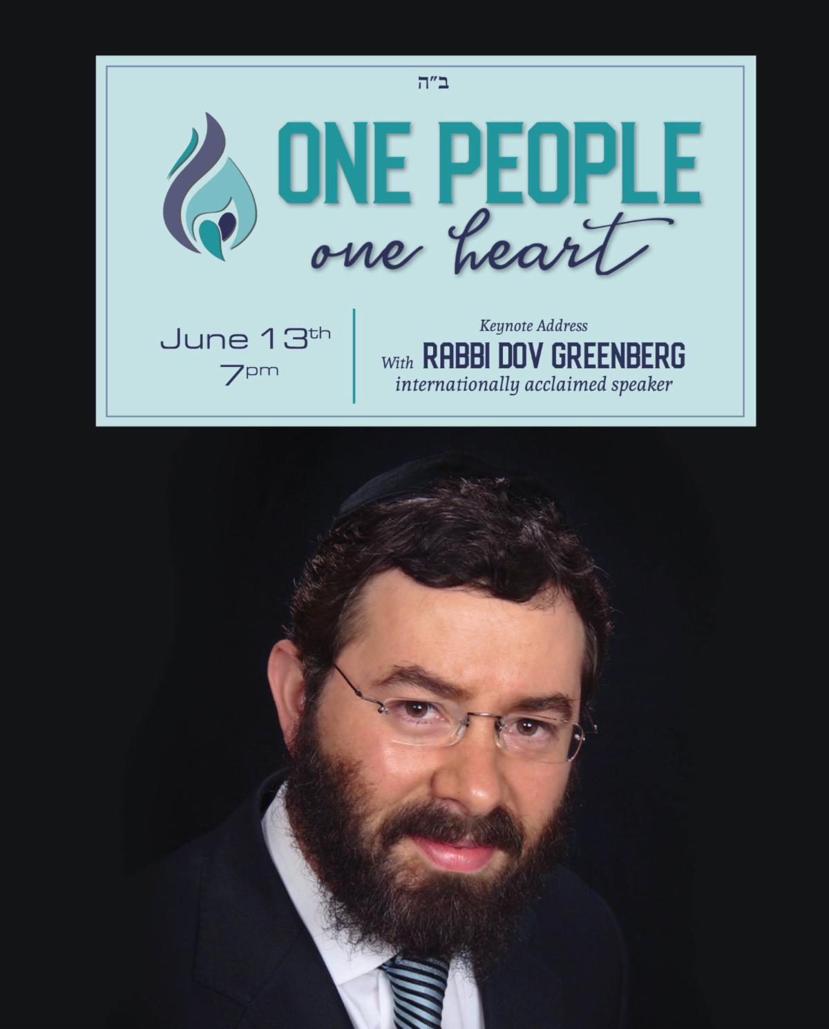 Island Synagogue Newsletter - May 18, 2023 - UPDATED