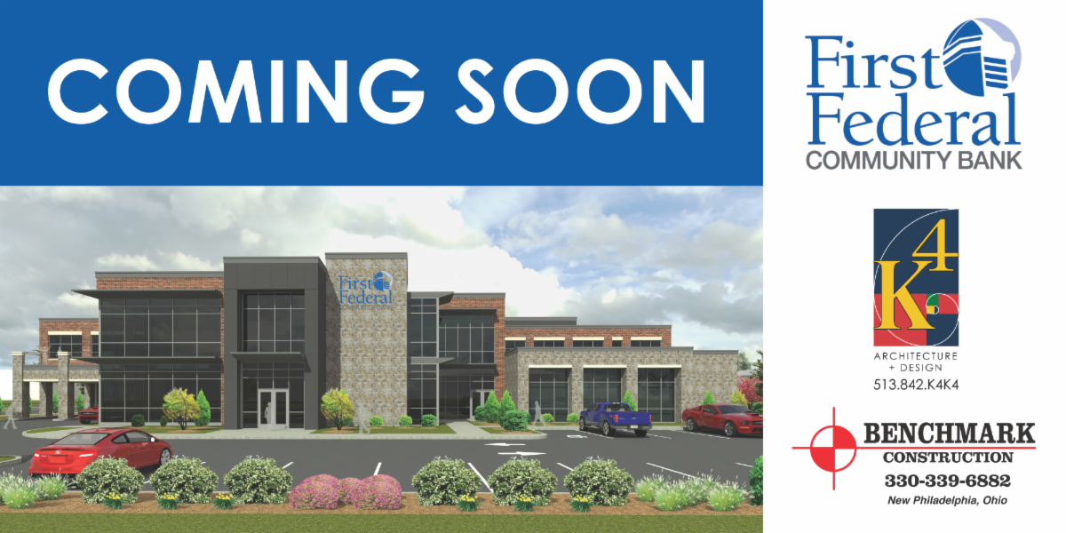 Welcome to the Team!