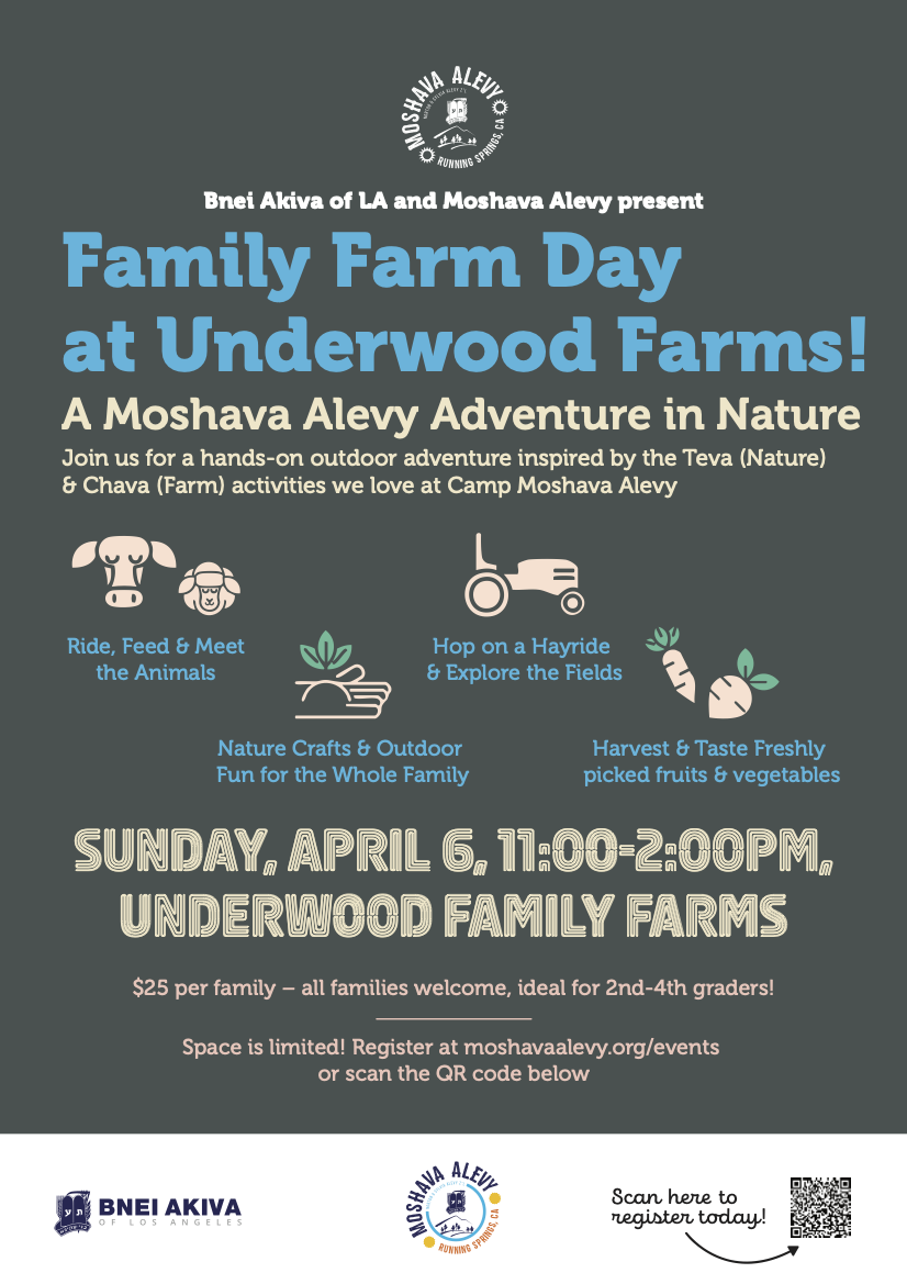 Upcoming Bnei Akiva Programs + LAST CHANCE SPECIAL PRICING TO HANAN BEN ARI