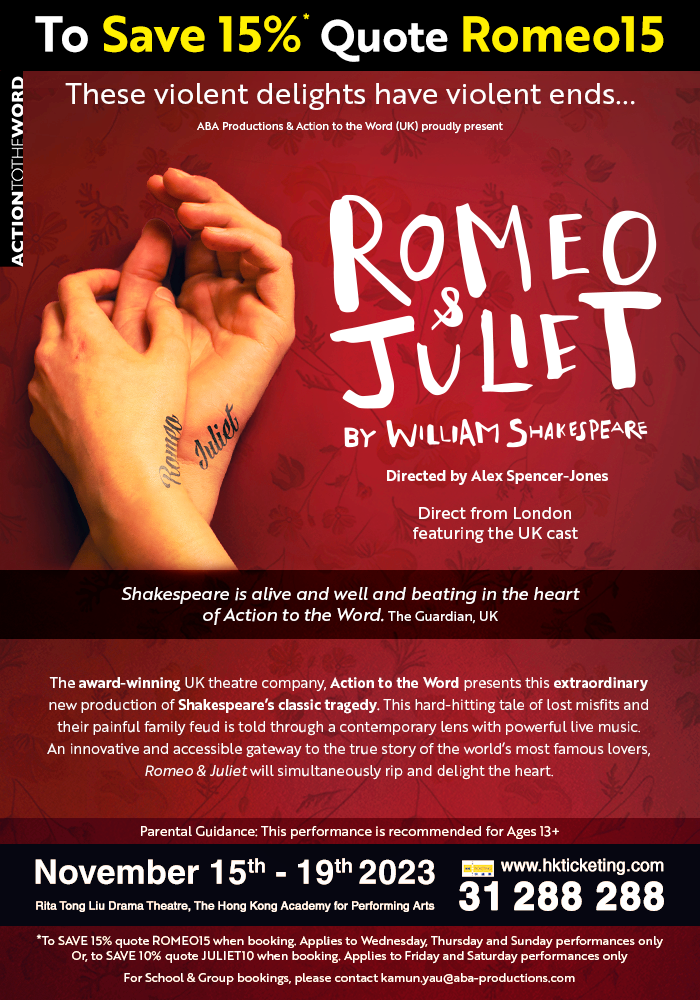 On Sale Now! SAVE 15%* - ROMEO & JULIET - Direct from London