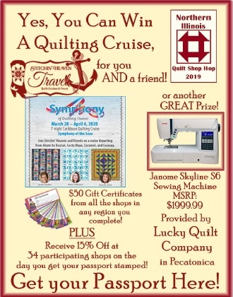 Roberts Sewing Center Update for June 20, 2019