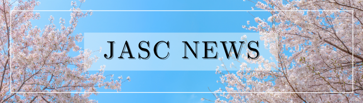 News from JASC