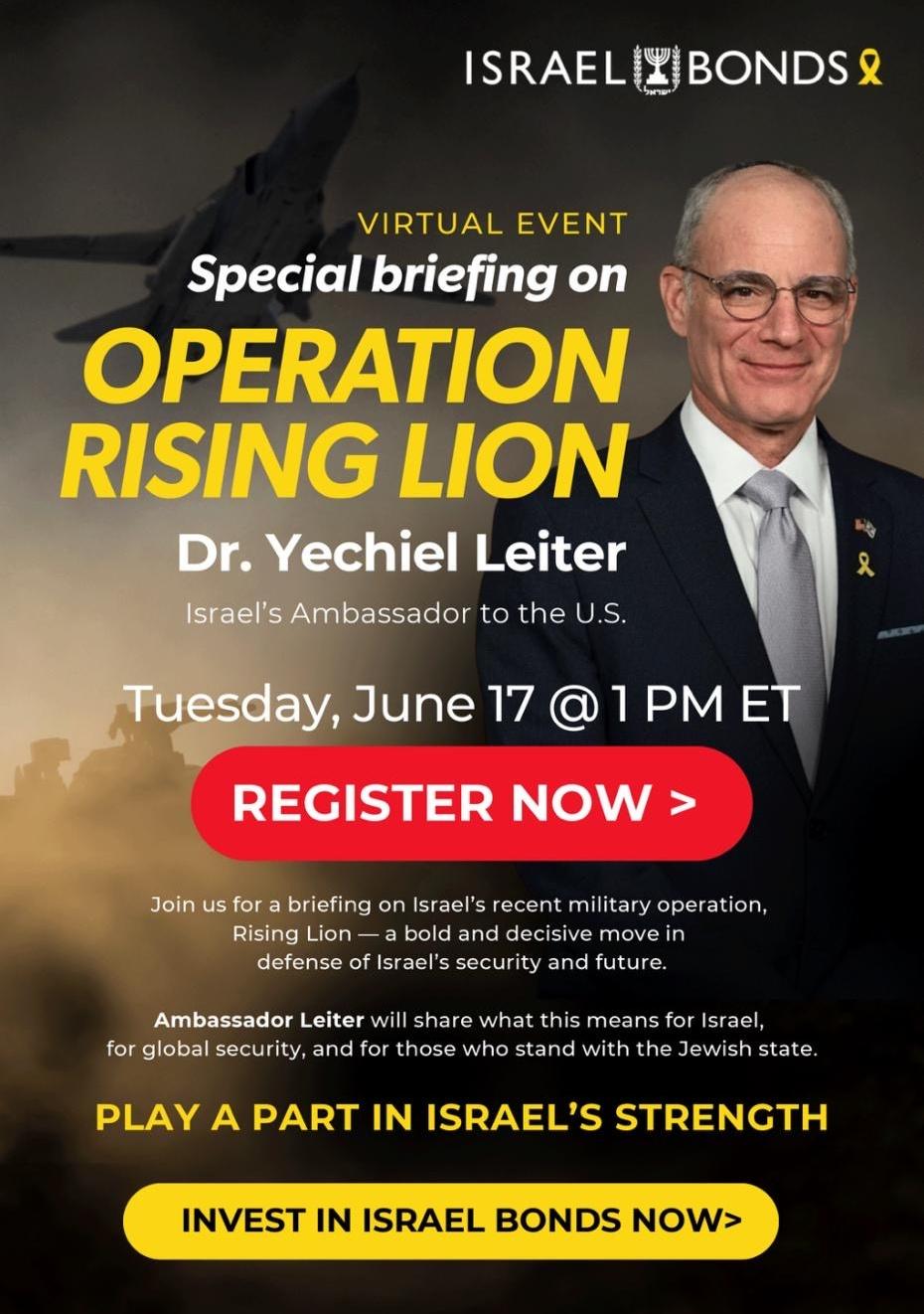 Operation Rising Lion - Today at 1:00 PM