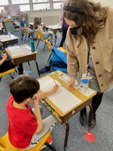 Havern School Community Update || February 3, 2022