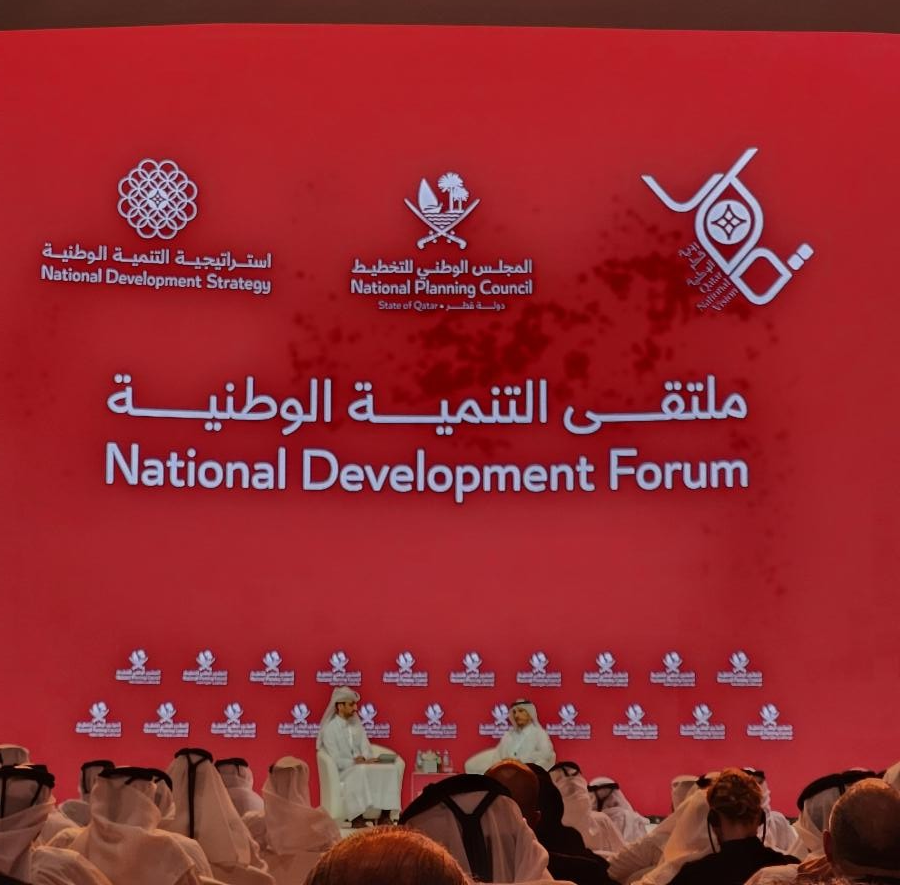 AmCham Qatar Newsletter | April 2025