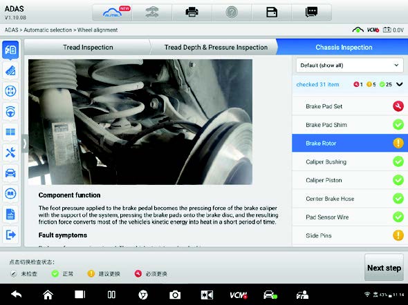 AUTEL MAXISYS IA900WA Wheel Alignment + ADAS Calibration