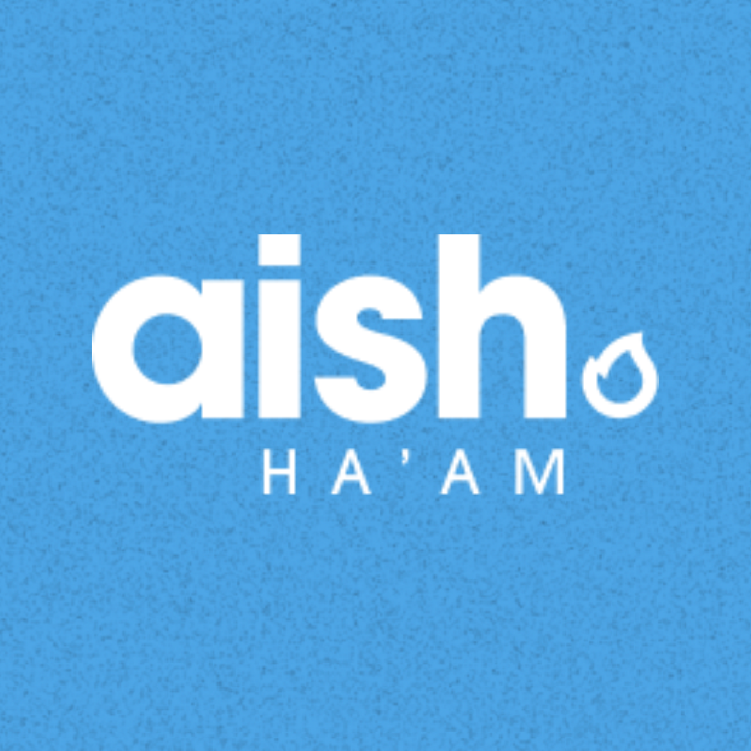 Your Aish Weekly: The Day Forgiveness Was Born