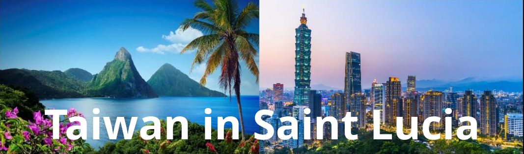 Taiwanese Ambassador Donates To Flood-hit Dame Pearlette Louisy Primary ...