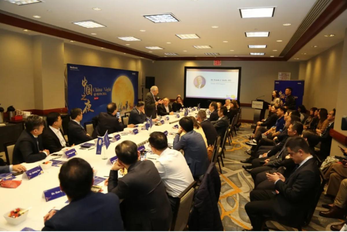 VEITHsymposium 2025 Save the Date