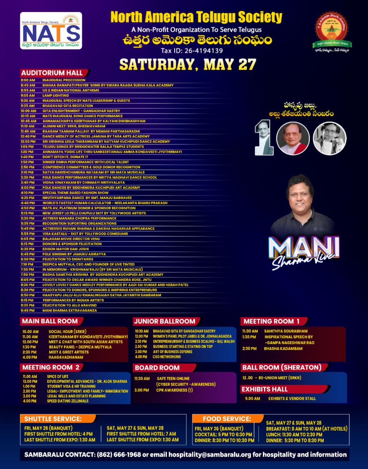 NATS NEW JERSEY SAMBARALU - 3-DAY PROGRAMS SCHEDULE