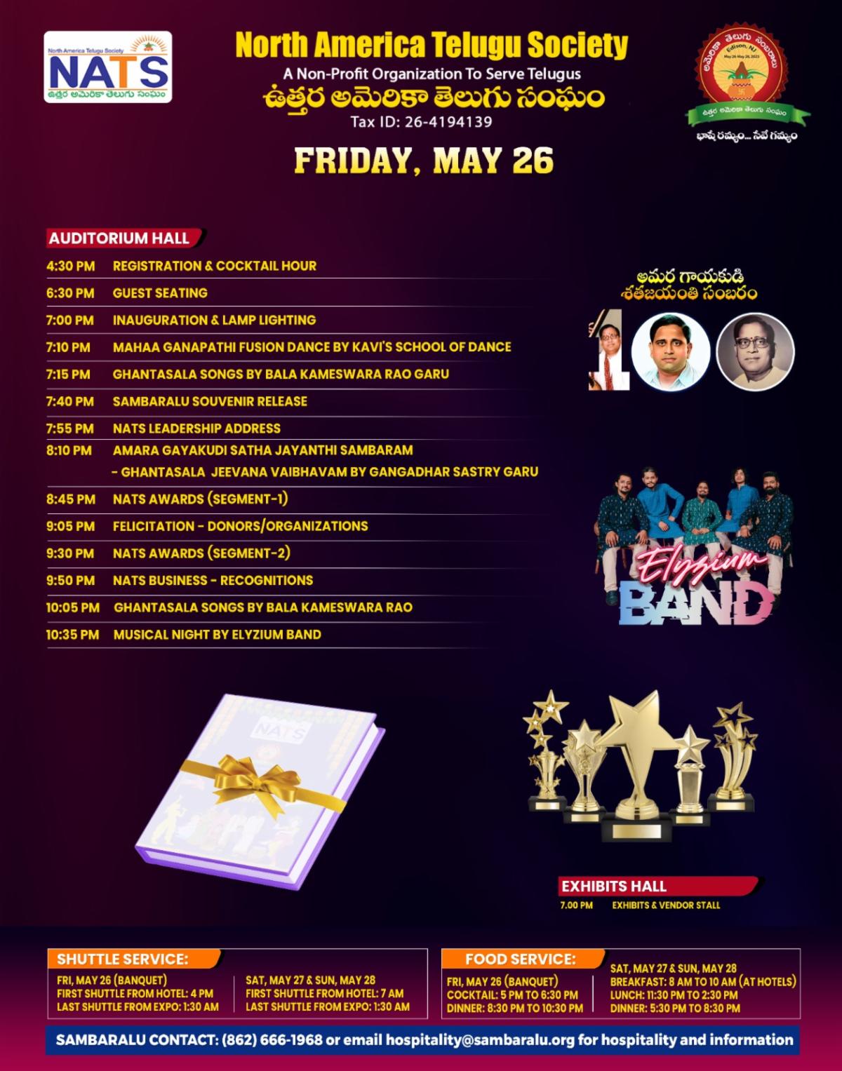 NATS NEW JERSEY SAMBARALU - 3-DAY PROGRAMS SCHEDULE