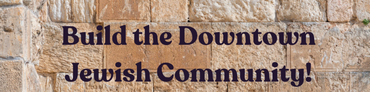 Shabbat Shalom | Parshat Korach