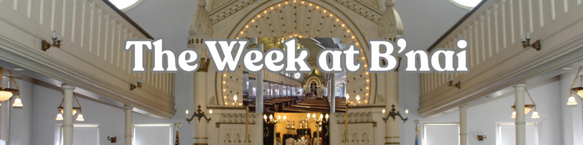 Shabbat Shalom | Parshat Korach