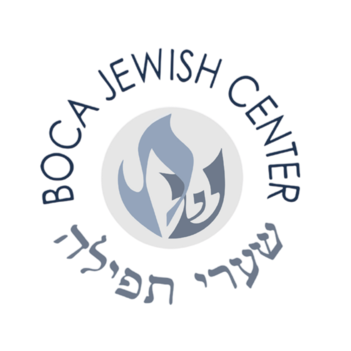 Sign up to become a CSS volunteer with Boca Jewish Center