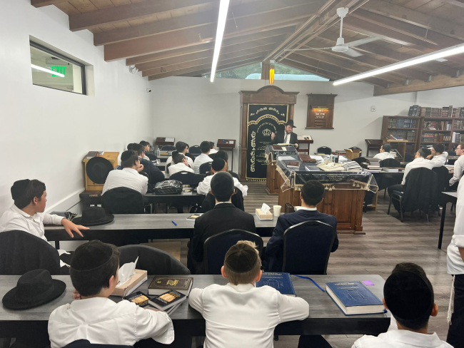 U'faratzta - 5784 Sabbatical Project