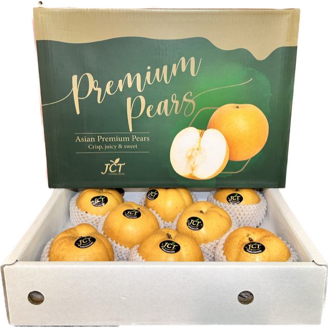 Take a look at what's on special for this week. 10/19/2023- 10/25/2023