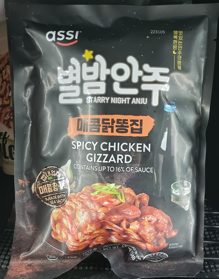 Weekly Special 3/31/22-4/6/22