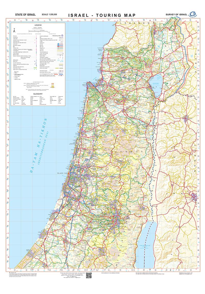 Featured Geospatial Resources from East View: Survey of Israel Mapping