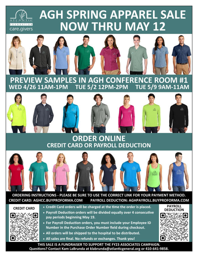 Don't miss your chance to purchase your spring AGH gear!