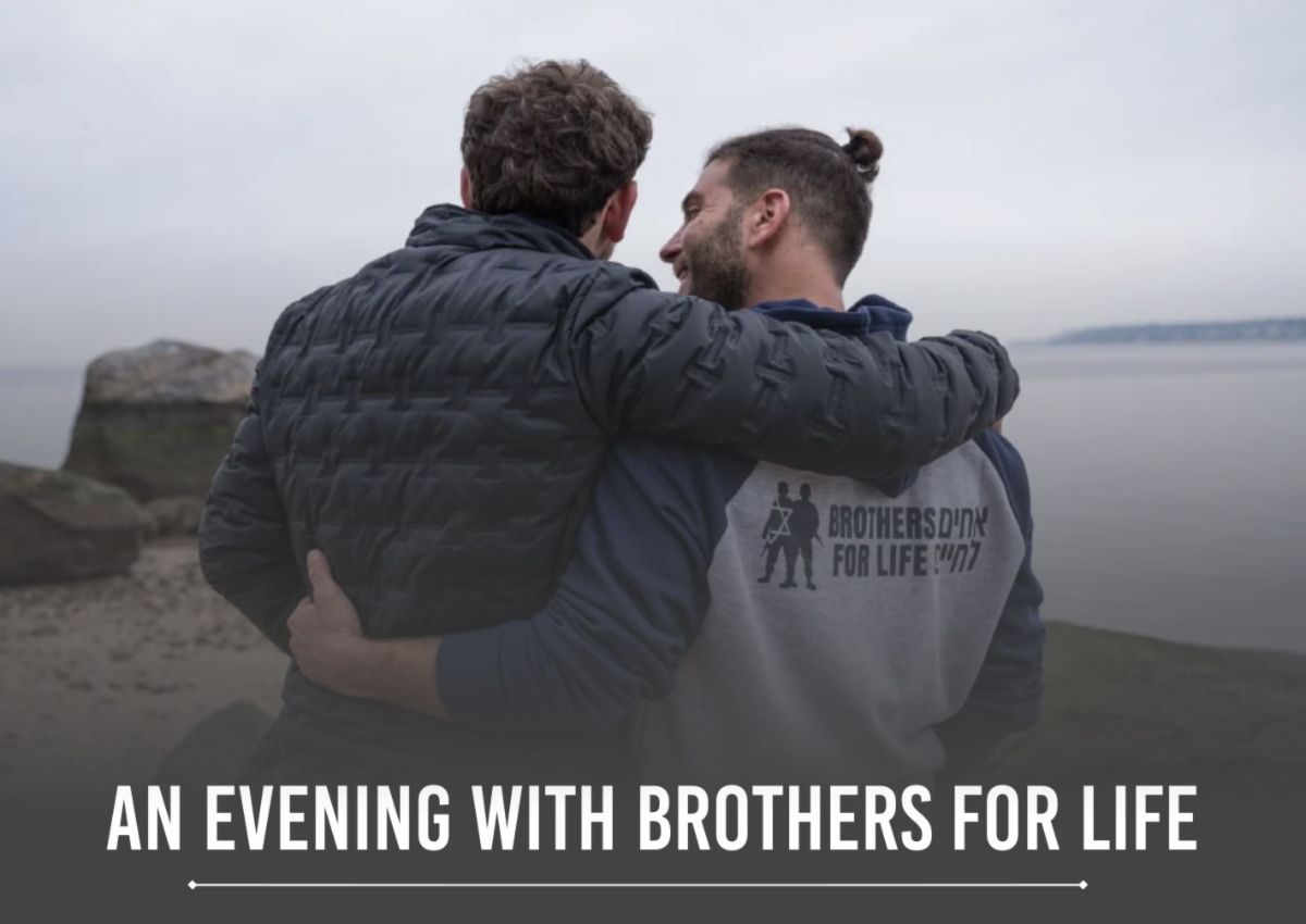 2025 Miami Delegation