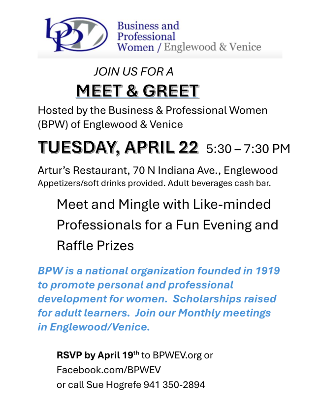 The latest from Venice MainStreet