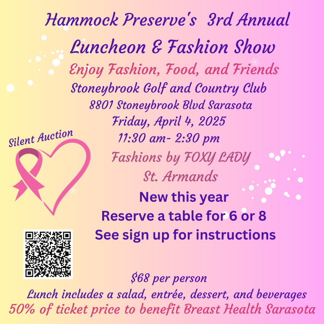 HP Upcoming Social Events (2/28/25)