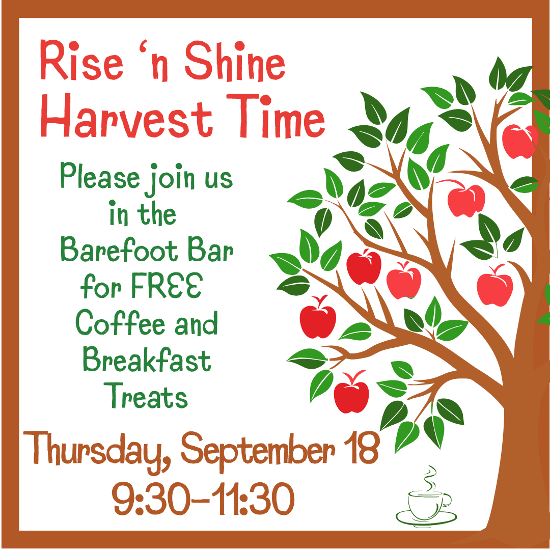 HP Upcoming Social Events 8/15/25