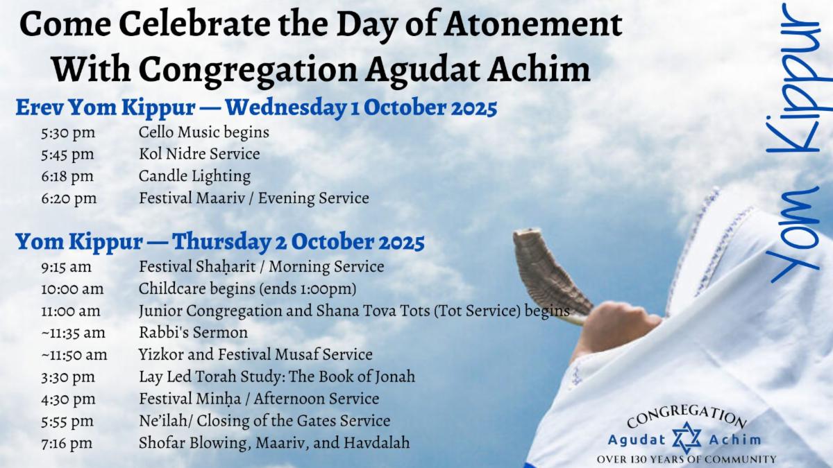 Friend, Shana Tova from Congregation Agudat Achim!