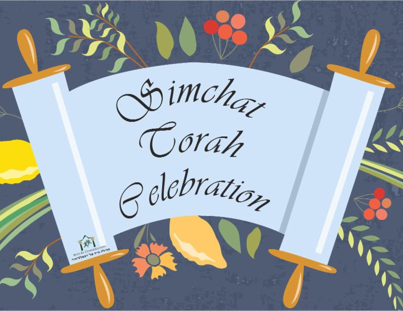 Simchat Torah @ Beth El