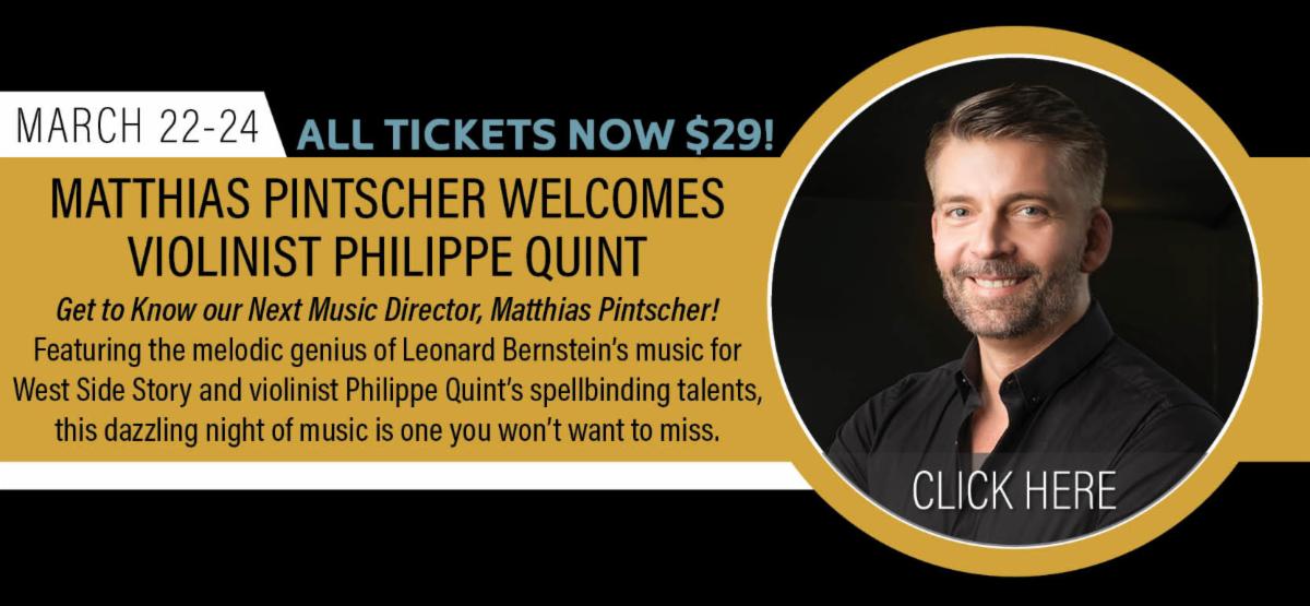 RECITALS @ SYMPHONY HOUSE