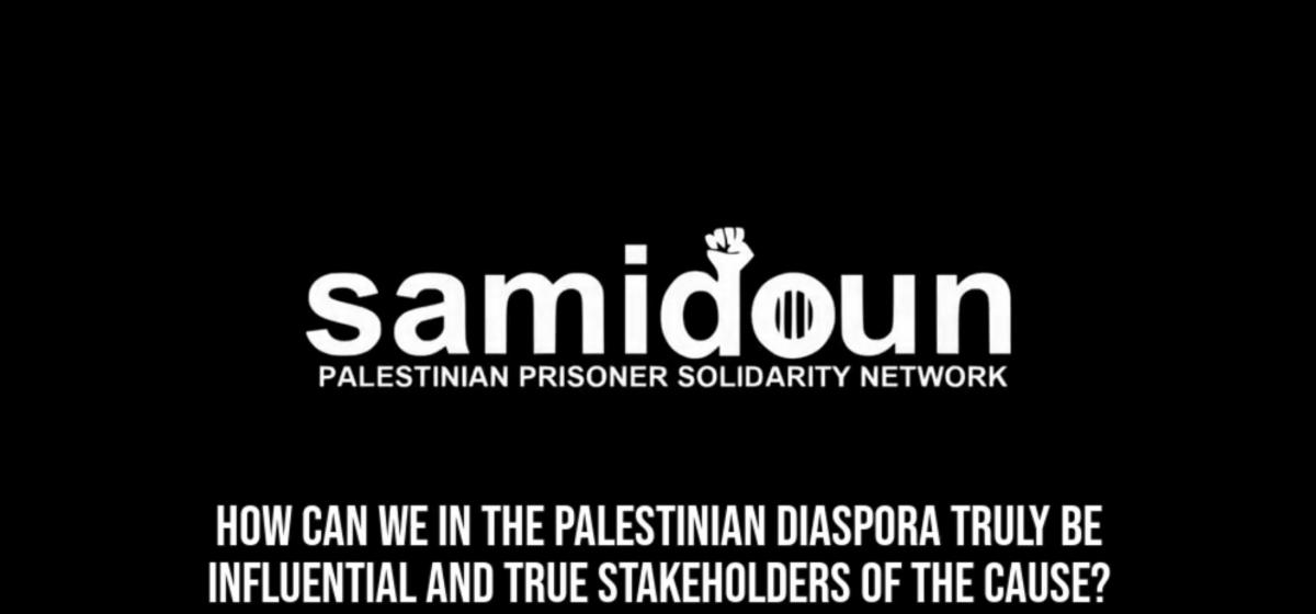 The PFLP Samidoun Issues New Statement And Video Explaining Their Plans ...