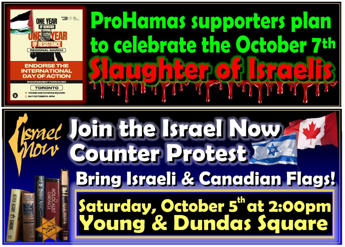 Support the Israel Now Counter Protest against the pro Hamas supporters ...