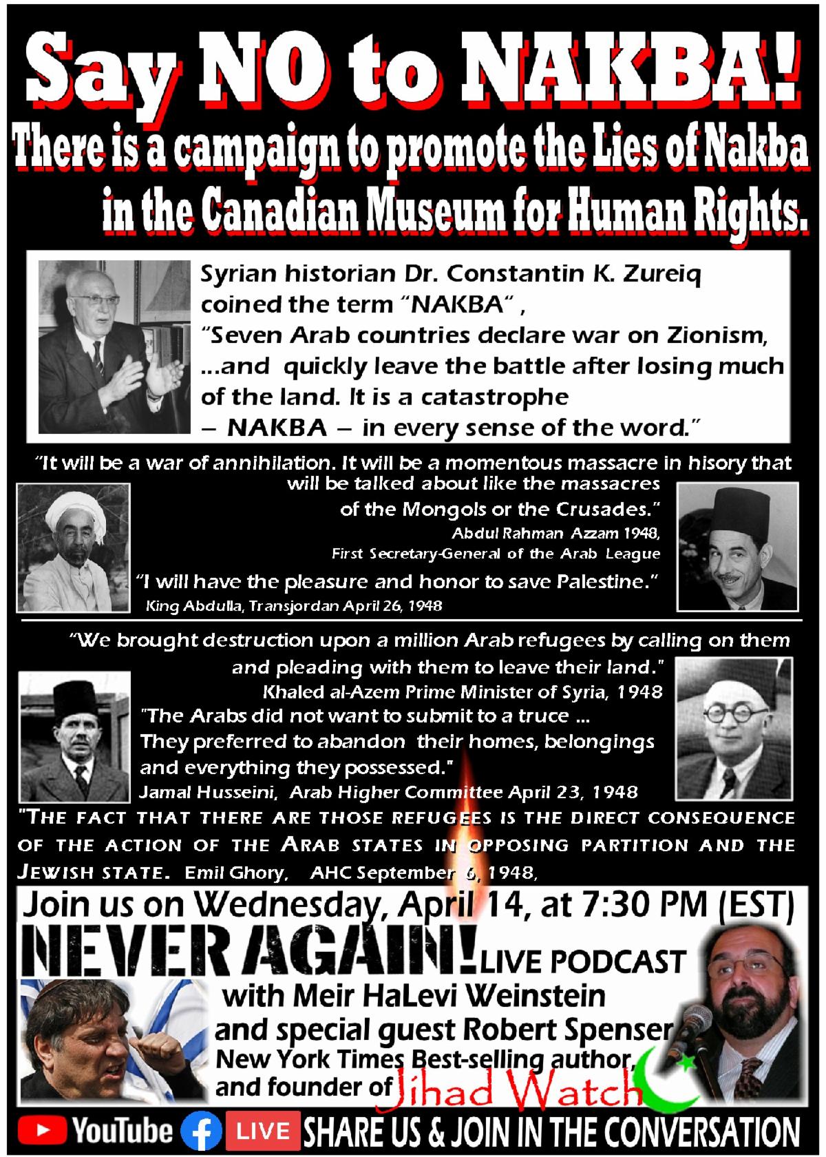 Ms. Isha Khan CEO of Canadian Museum For Human Rights Response To Meir ...