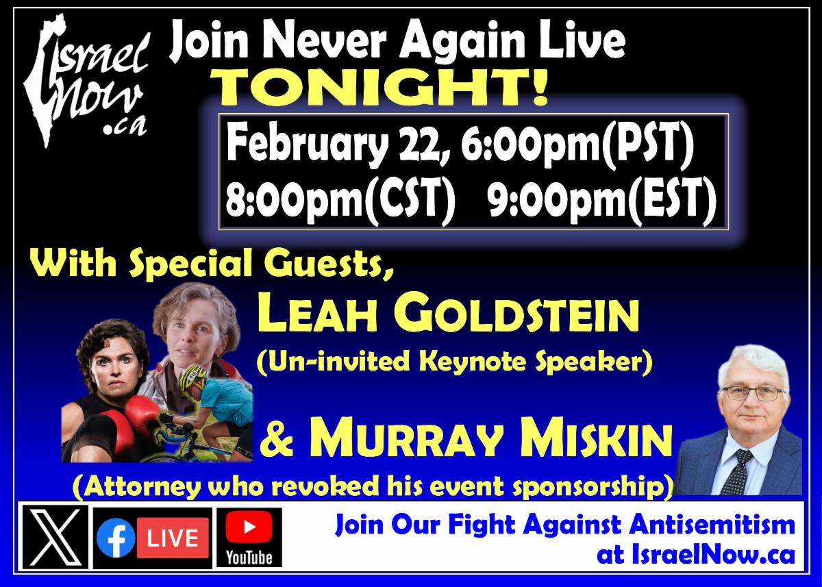 Join Never Again Live Tonight With Leah Goldstein and Murray Miskin To Discuss The INSPIRE ...