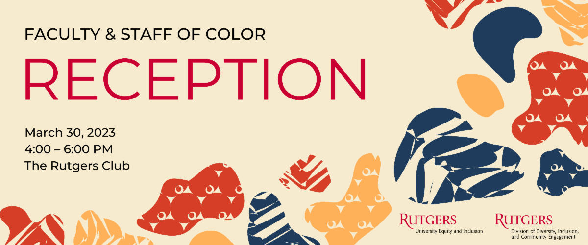 Invitation to the Faculty & Staff of Color Reception