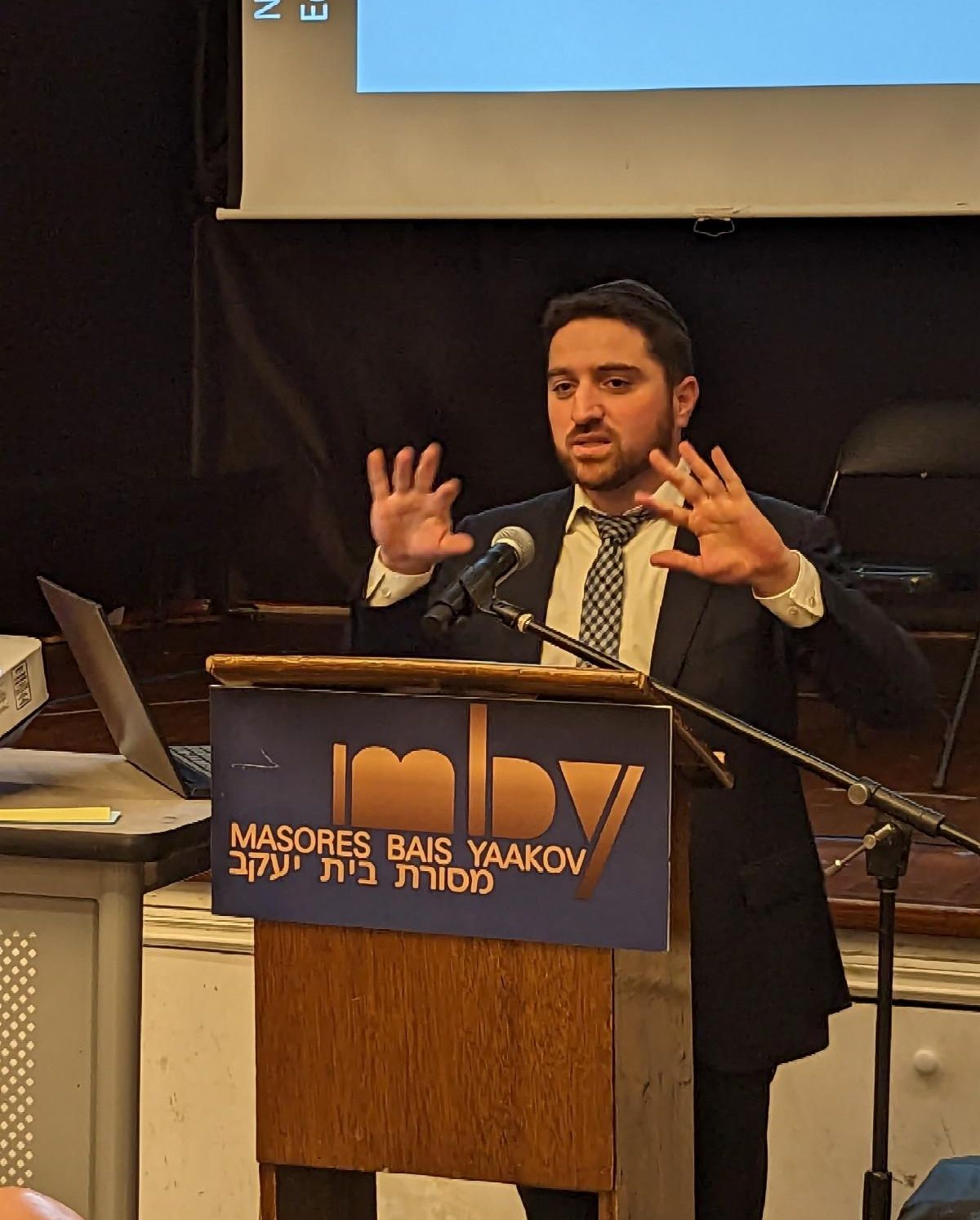 RSVP for Zahav and Yahalom events