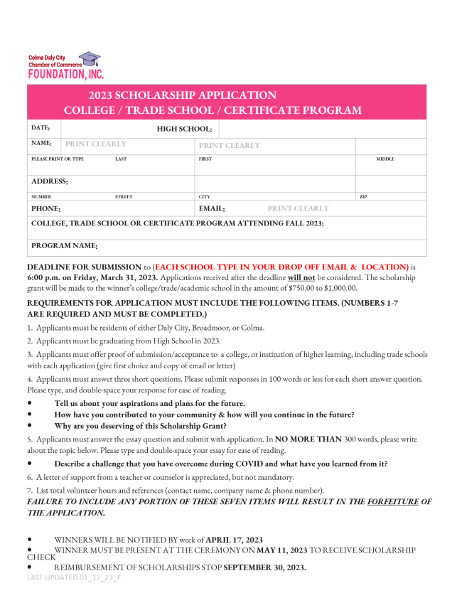 Scholarship Application