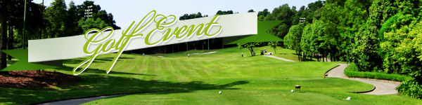 MOSHE Golf Outing 2023