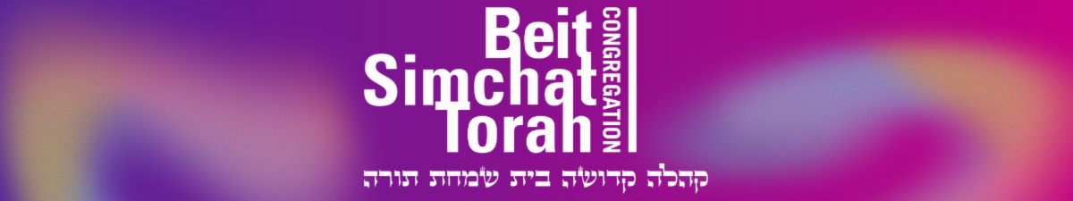 CBST eNews: Parshat Vayeshev