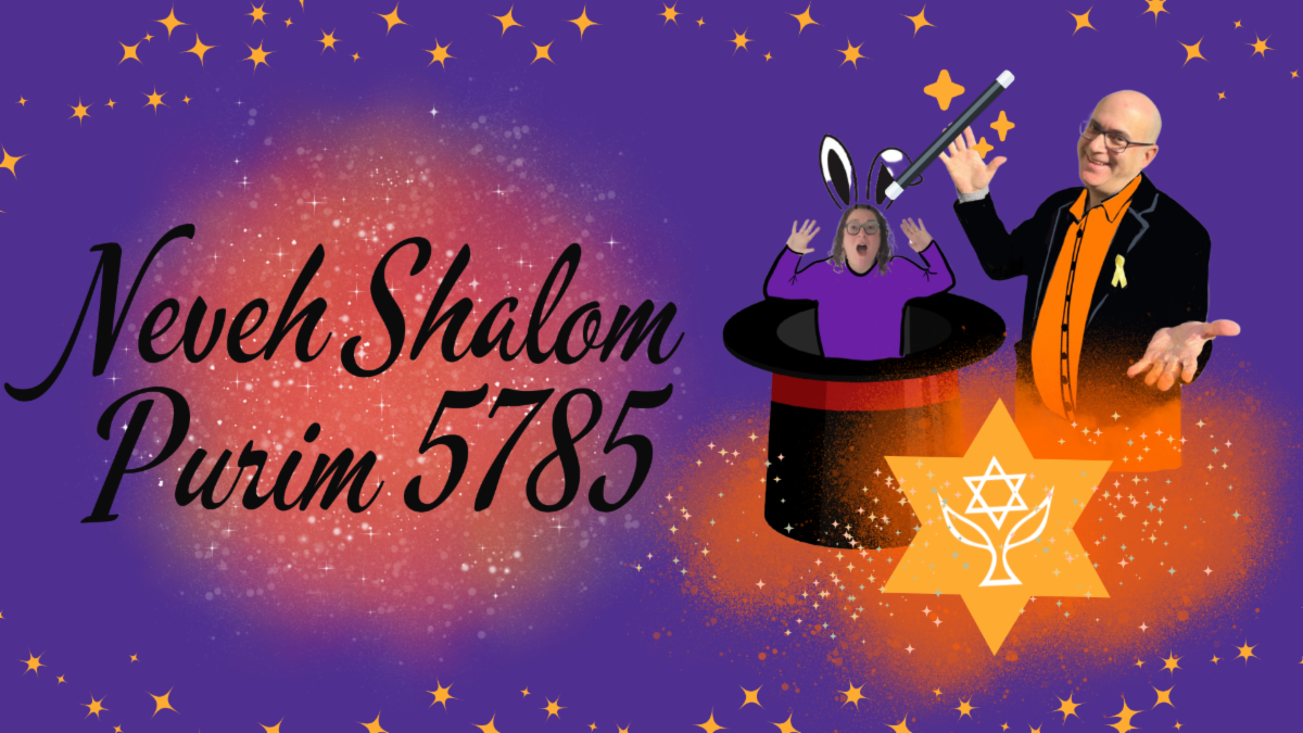 Purim is coming to CNS!
