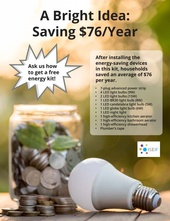 Weekly E-Newsletter (12/23)