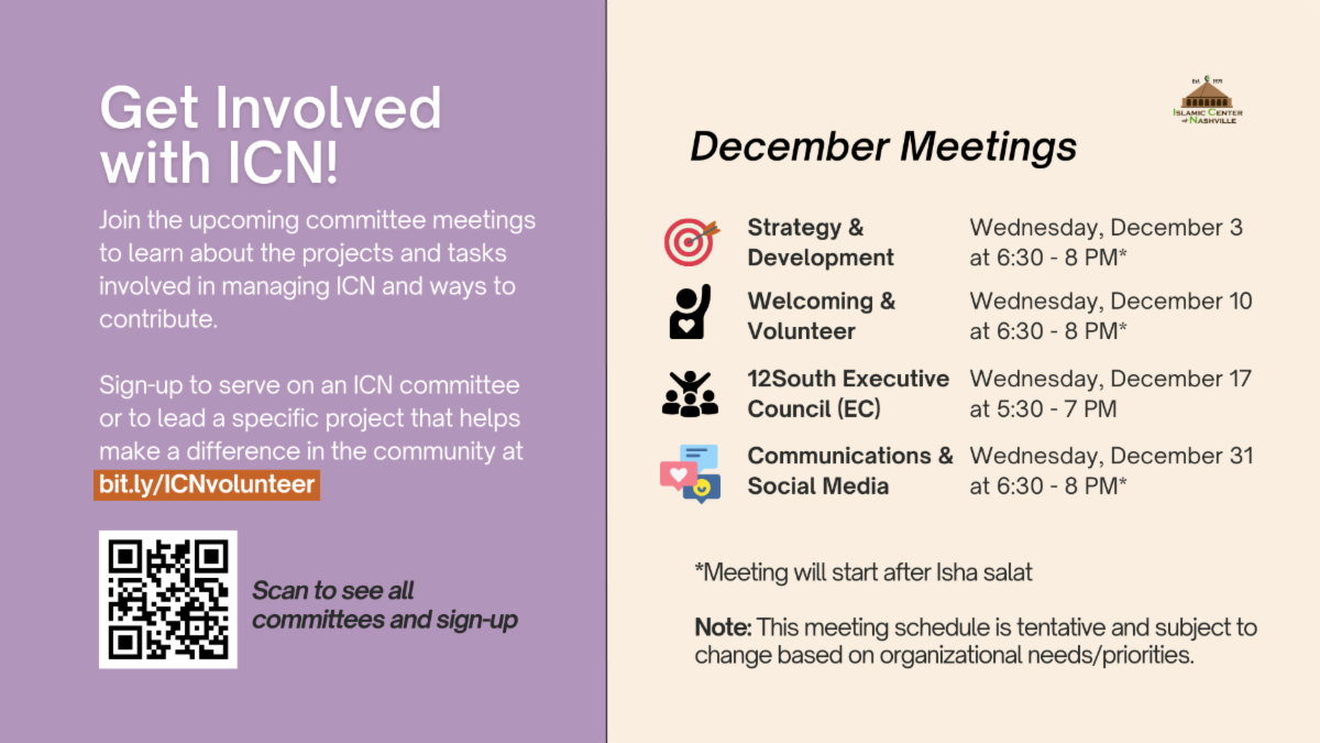 🕌 ICN News: 2026 ICN Membership Deadline Approaching and More