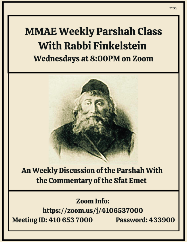 CORRECTED: Rabbi Finkelstein’s Parsha Class TONIGHT AT 8:00PM