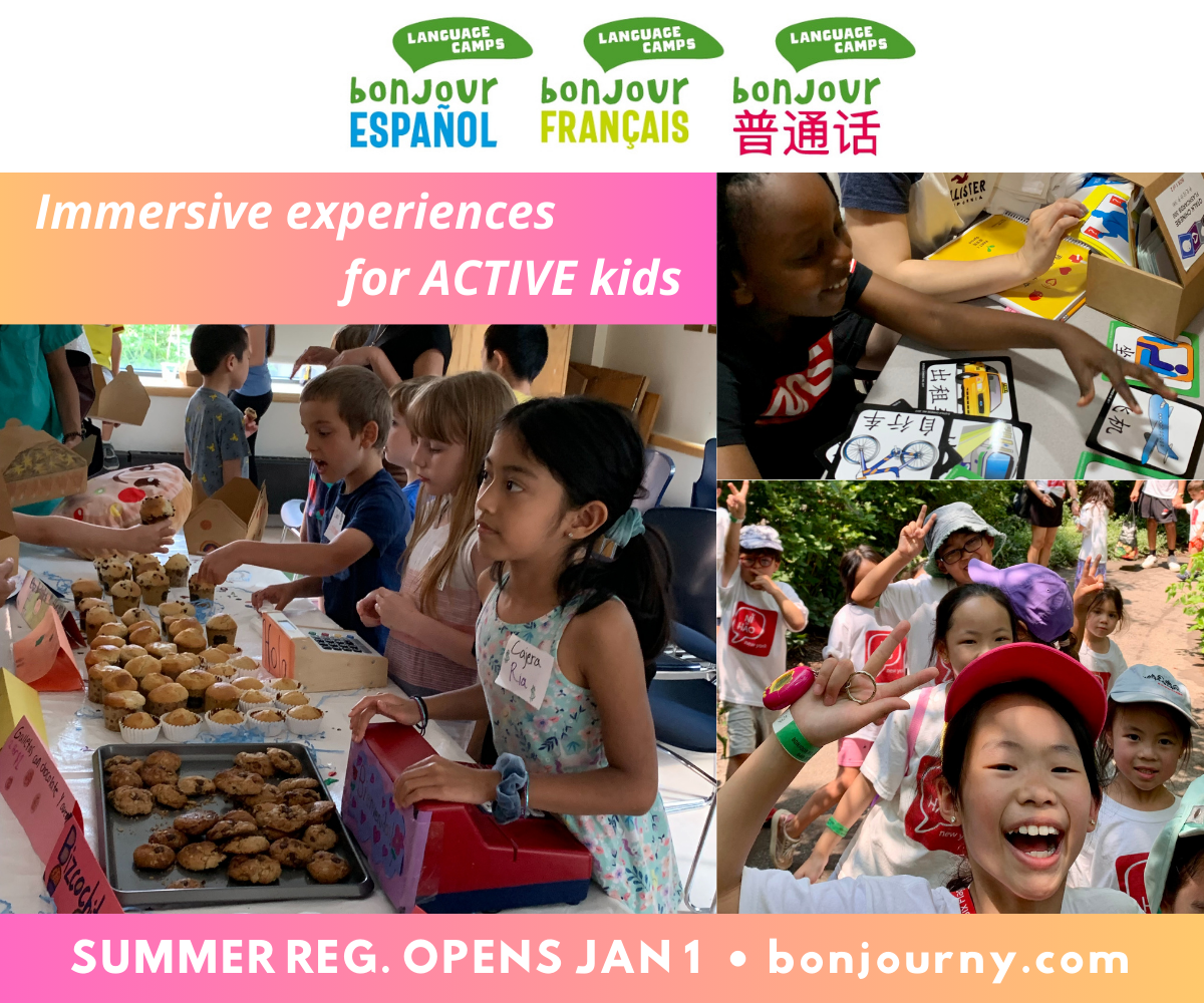 Language immersion for ACTIVE kids all summer! (DEDICATED)