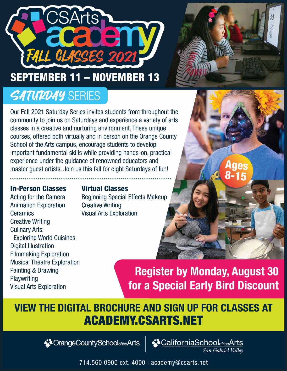 Join CSArts Academy Again This Fall