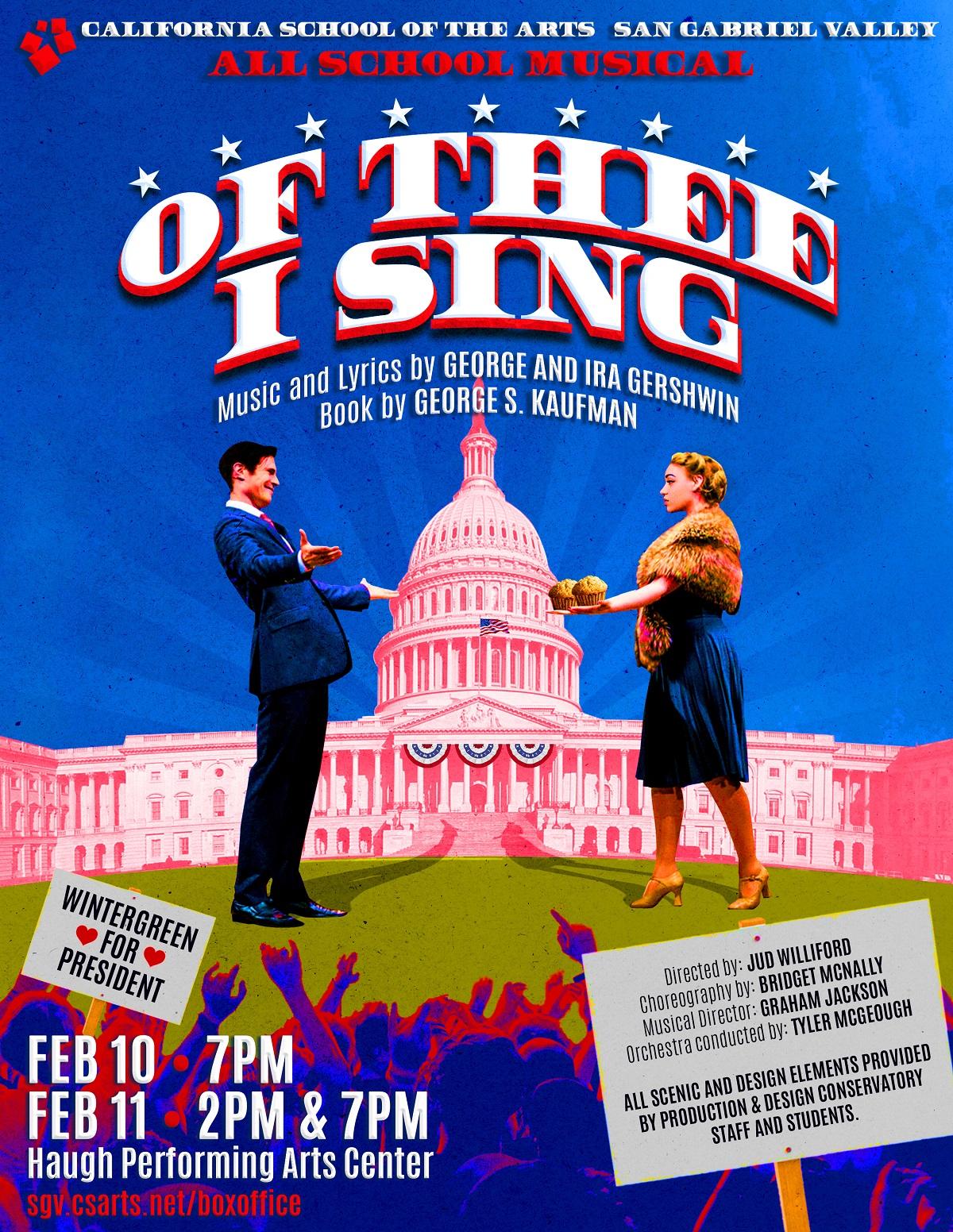 CSArts-SGV Weekly Wrap - January 20, 2023