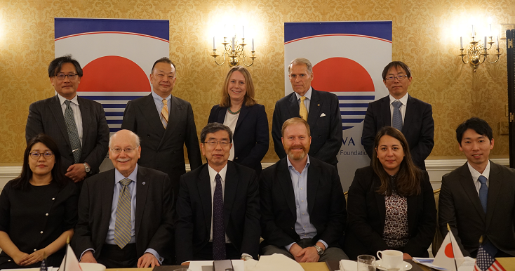 U.S.-Japan Integrated Security Dialogue and Discussion with Hon. Akira ...