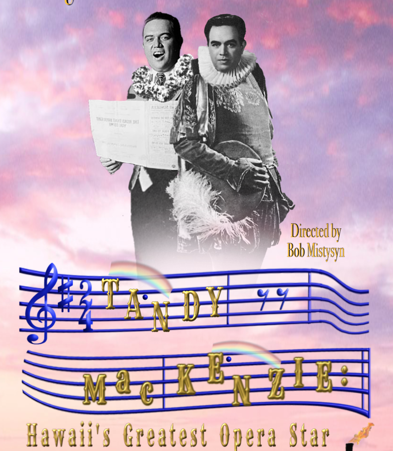 Akaku Upstairs: Tandy Mac Kenzie Film Screening with Wayne Moniz