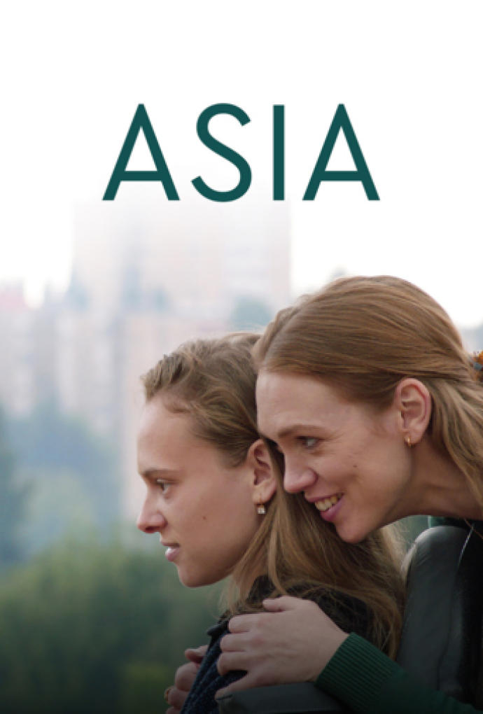 Israel Presents 2022 * 2 Contemporary Israeli Films presented by Tikvat ...