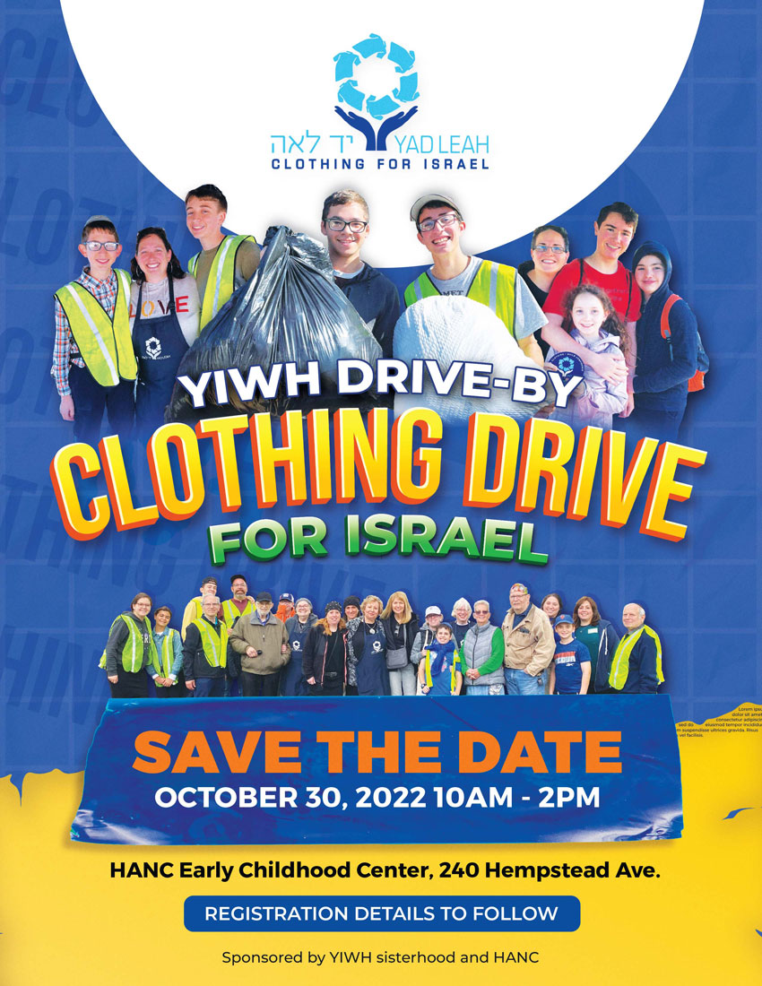 Daf Kesher - Yeshiva Har Torah's Weekly Newsletter - 9/30/22